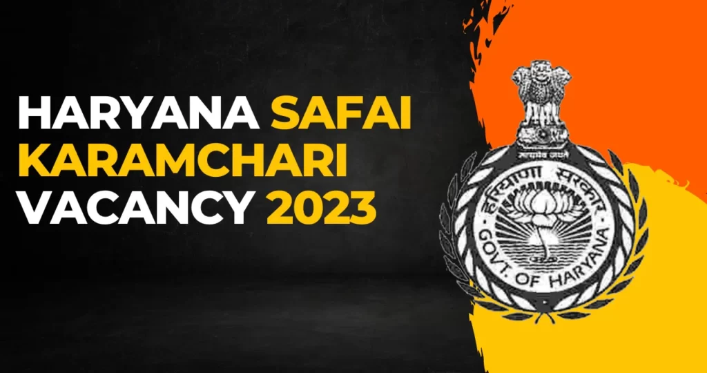 Haryana Safai Karamchari Vacancy 2023 Through HKRN